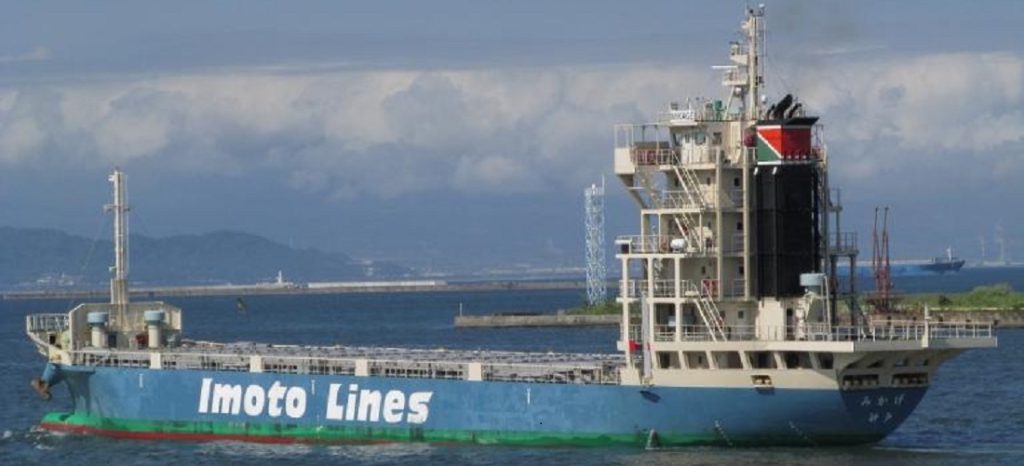 | FIRST AUTONOMOUS CONTAINER SHIP OF THE WORLD IS TESTED IN JAPAN